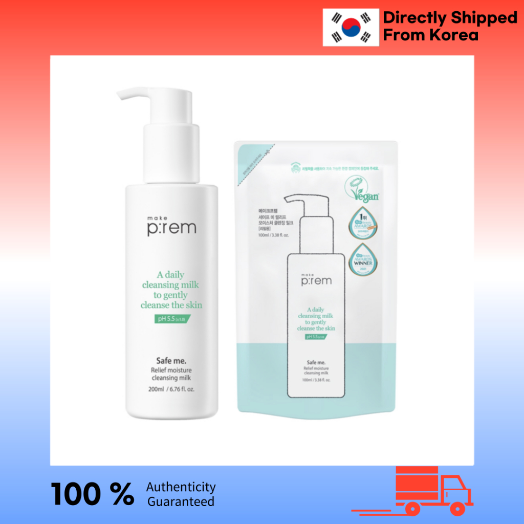 [Make PREM] Sữa rửa mặt Safe me Relief Moisture 200ml Refill 100ml | Shopee Việt Nam