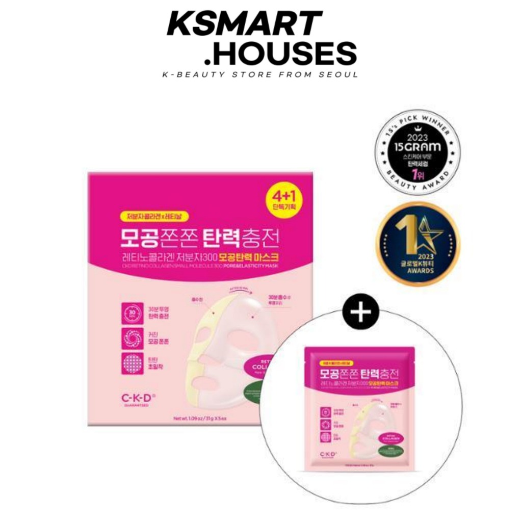 [Han Hye-jin PICK / 4 + 1] CKD Retino Collagen Phân tử thấp 300 lỗ chân lông Mặt nạ đàn hồi GÓI ...