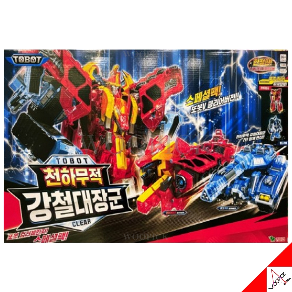 Tobot V 2024 Robot biến hình INVINCIBLE Clear Ver Commander Universe ...