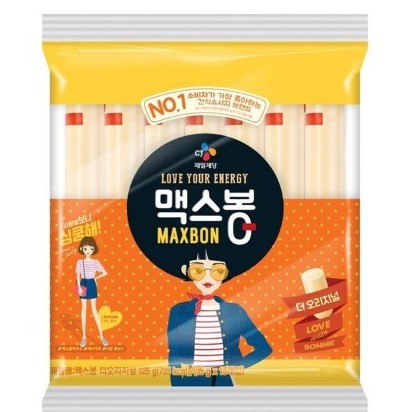 Cj Maxbon Original 35g x 15 Gói (525g) | Shopee Việt Nam