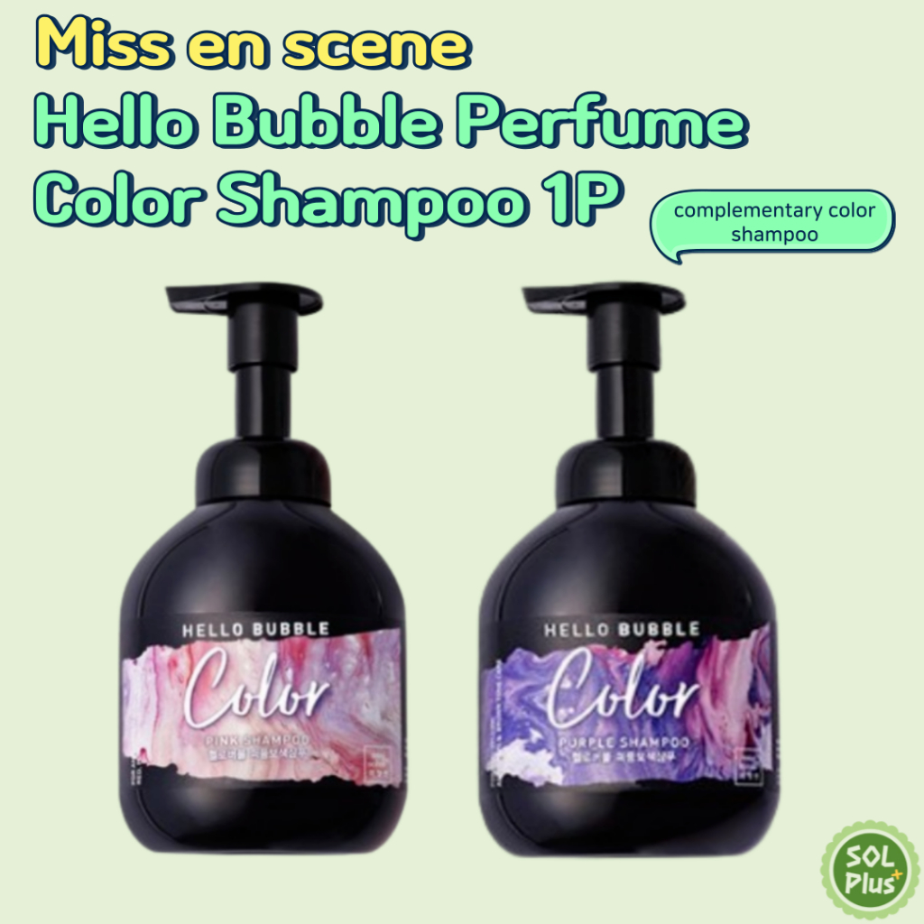 Mise en scene Dầu gội Hello Bubble Color Dầu gội bổ sung màu 400ml 1p | Shopee Việt Nam