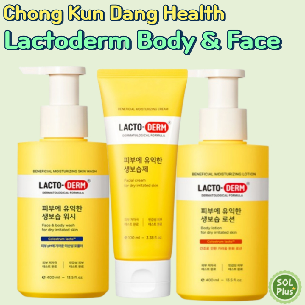 Chongkundang sức khỏe Lactoderm Dưỡng ẩm thân thiện với da Sữa rửa mặt ...