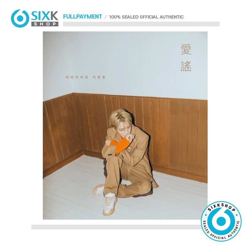 KIM JAE JOONG 2nd Mini Album Love Song | Shopee Việt Nam