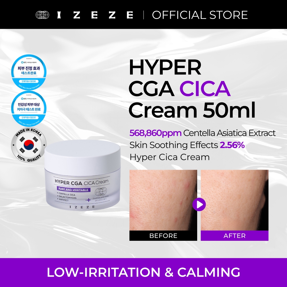 [IZEZE Official] Kem cấp ẩm làm dịu da, dành cho da nhạy cảm IZEZE ...