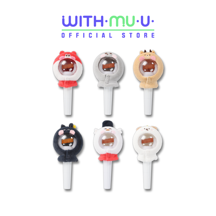 Vật phẩm SM Entertainment RIIZE Fanlight Cape [RIIZING DAY FINALE ...