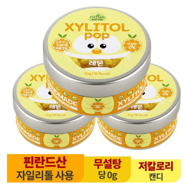 Hương chanh Xylitol Pop Candy tự làm, 70g, 3 chiếc | Shopee Việt Nam