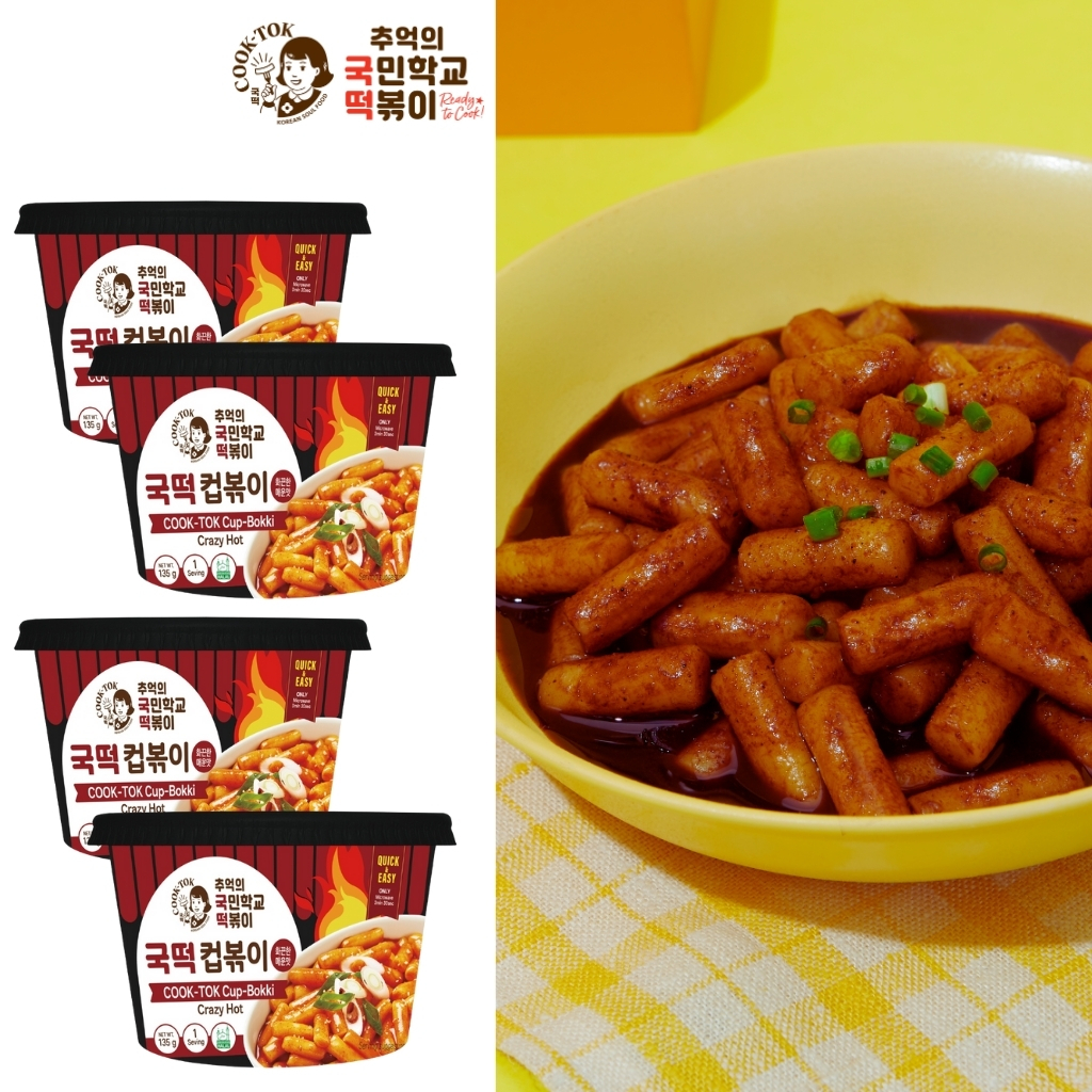 [COOK-TOK CHÍNH HÃNG] [2+2] Bánh Gạo Tokbokki/Topokki Hàn Quốc Ăn Liền Vị Cay (144g*4) | Shopee ...