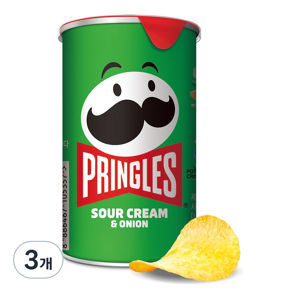 Hương hành tây PRINGLES, 53g, 3 miếng | Shopee Việt Nam