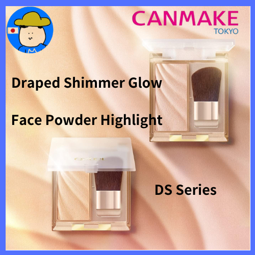 Excel Draped Shimmer Glow Face Powder Highlight | Shopee Việt Nam