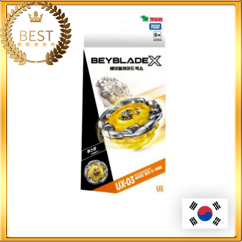 [TAKARA TOMY] Beyblade X UX-03 Booster Wizard Rod 5-70DB / Từ Hàn Quốc ...