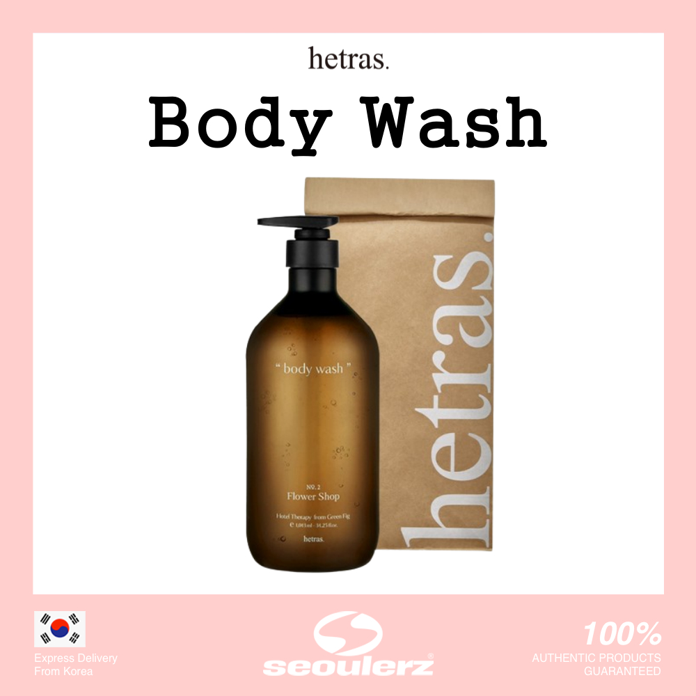 [Hetras] Body Wash 1013ml 7 Scents | Shopee Việt Nam