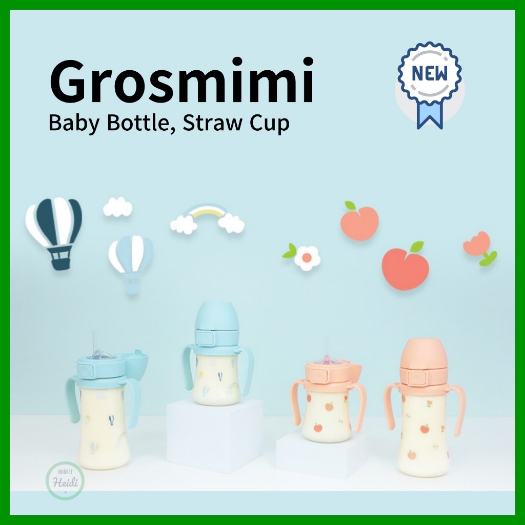 KOREA 🇰🇷 GROSMIMI NEW SKY BALLOON PEACH FLOWER Straw Cup Baby Feeding ...