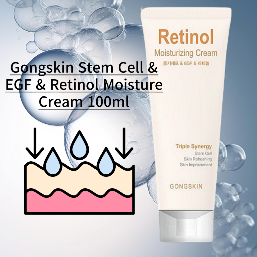 Kem dưỡng ẩm Gongskin Stem Cell & EGF & Retinol 100ml | Shopee Việt Nam
