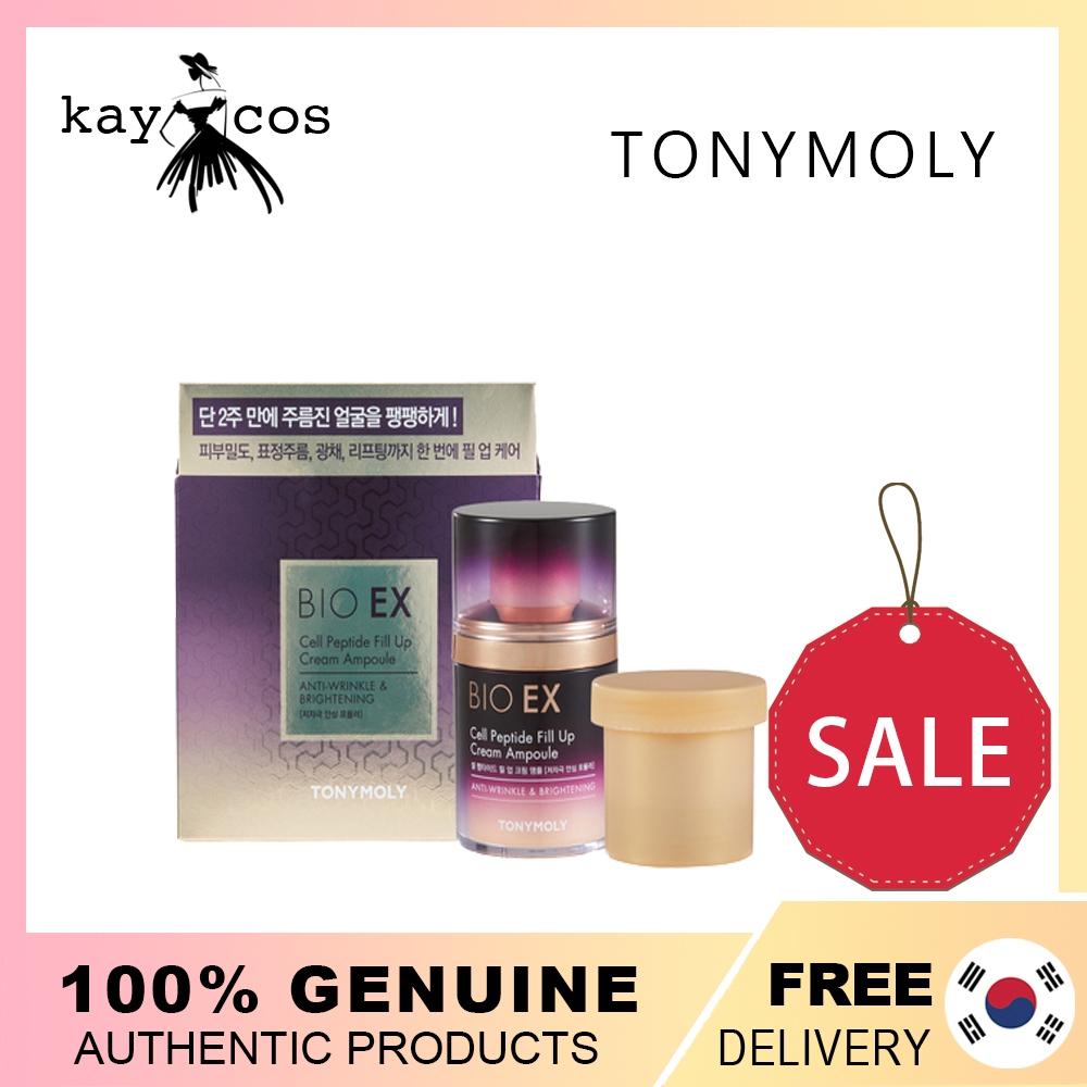 Tonymoly Bio Ex Cell Peptide Fill Up Cream Ampoule (50ml + Refill 30ml ...
