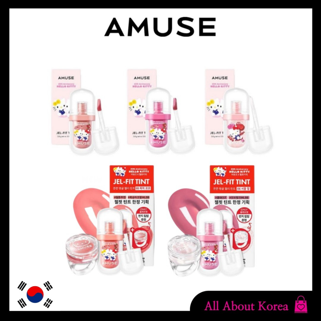 [Amuse] JEL-FIT TINT 12 màu | Shopee Việt Nam