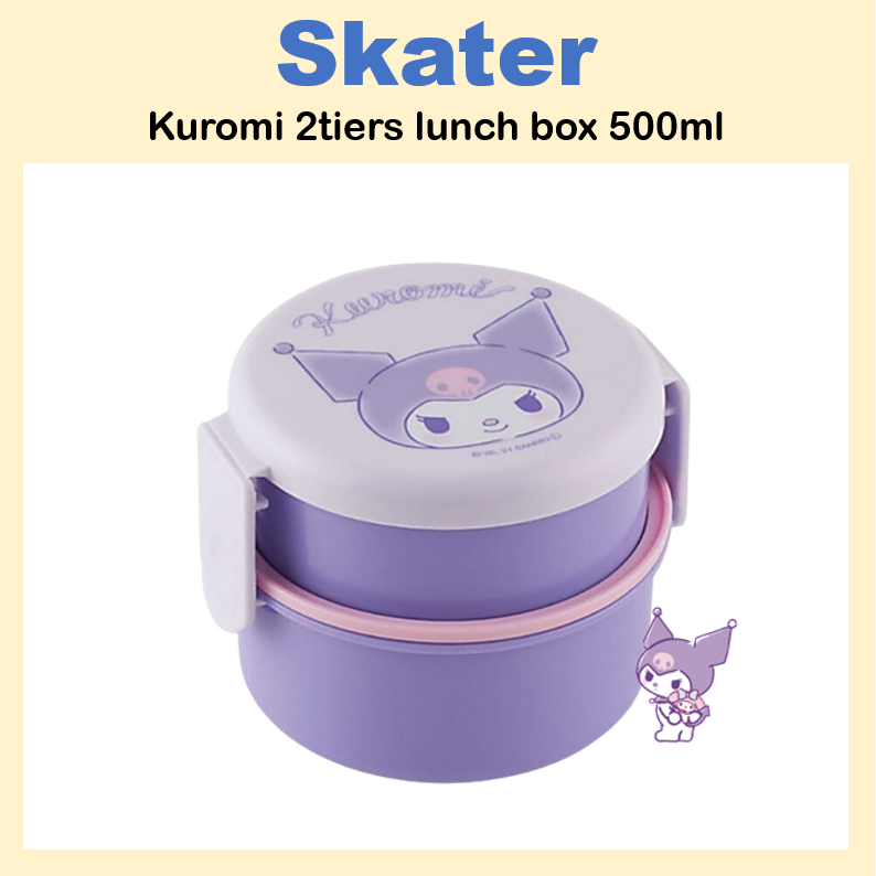 [skater] Hộp Cơm Tròn kuromi 500ml (Với Nĩa mini) onwr1 | Shopee Việt Nam