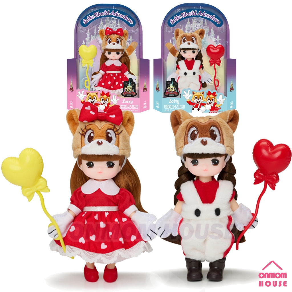 Lotte World Adventure Kỷ niệm 35 năm x Búp bê Little Mimi 2 kiểu Đồ ...