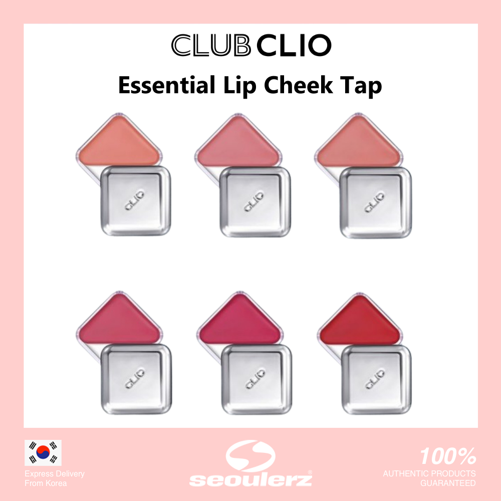 [Clio] Essential Lipcheek Tap 6 màu | Shopee Việt Nam