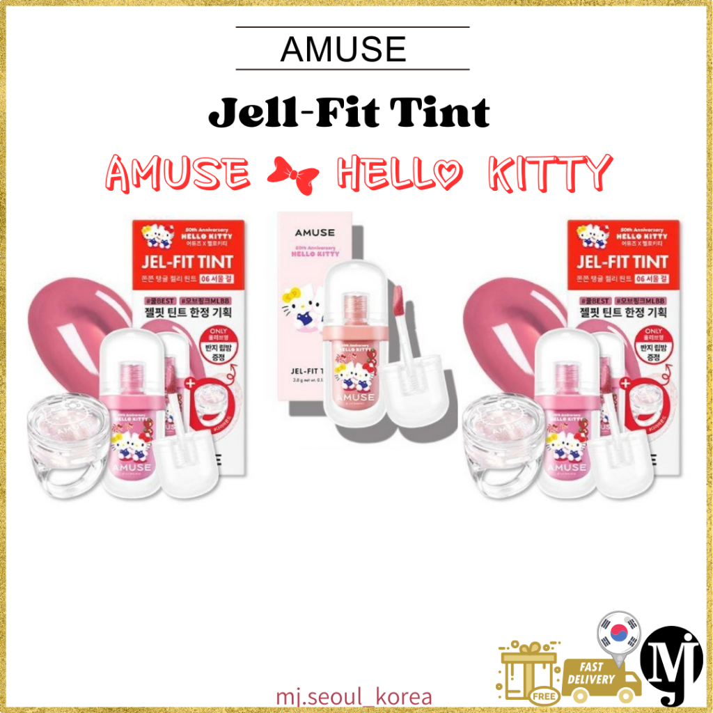 Amuse Hello Kitty Jell-Fit Tint Limited Edition Set 2colors | Shopee ...