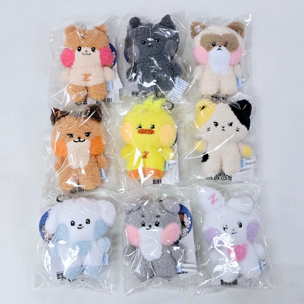 ZEROBASEONE ZB1 LINE FRIENDS ZERONI PLUSH KEYRING, FLUFFY FACE KEYRING ...