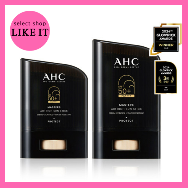 AHC Masters Air Rich Sun Stick / AHC Natural Perfection Double Shield Sunstick | Shipping from ...