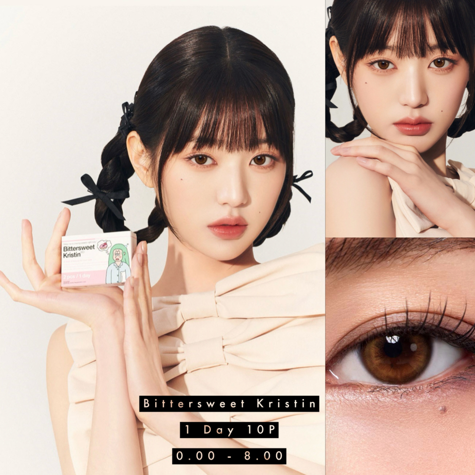 [Hapa kristin] Ống kính tiếp xúc 1 ngày (Màu nâu Hazel) Hapakristin IVE ...