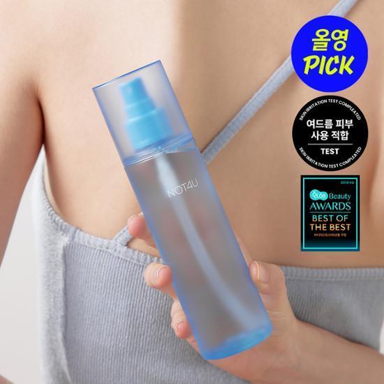 [Not4u] Clear Body Mist 200ml (Gia hạn) | Shopee Việt Nam