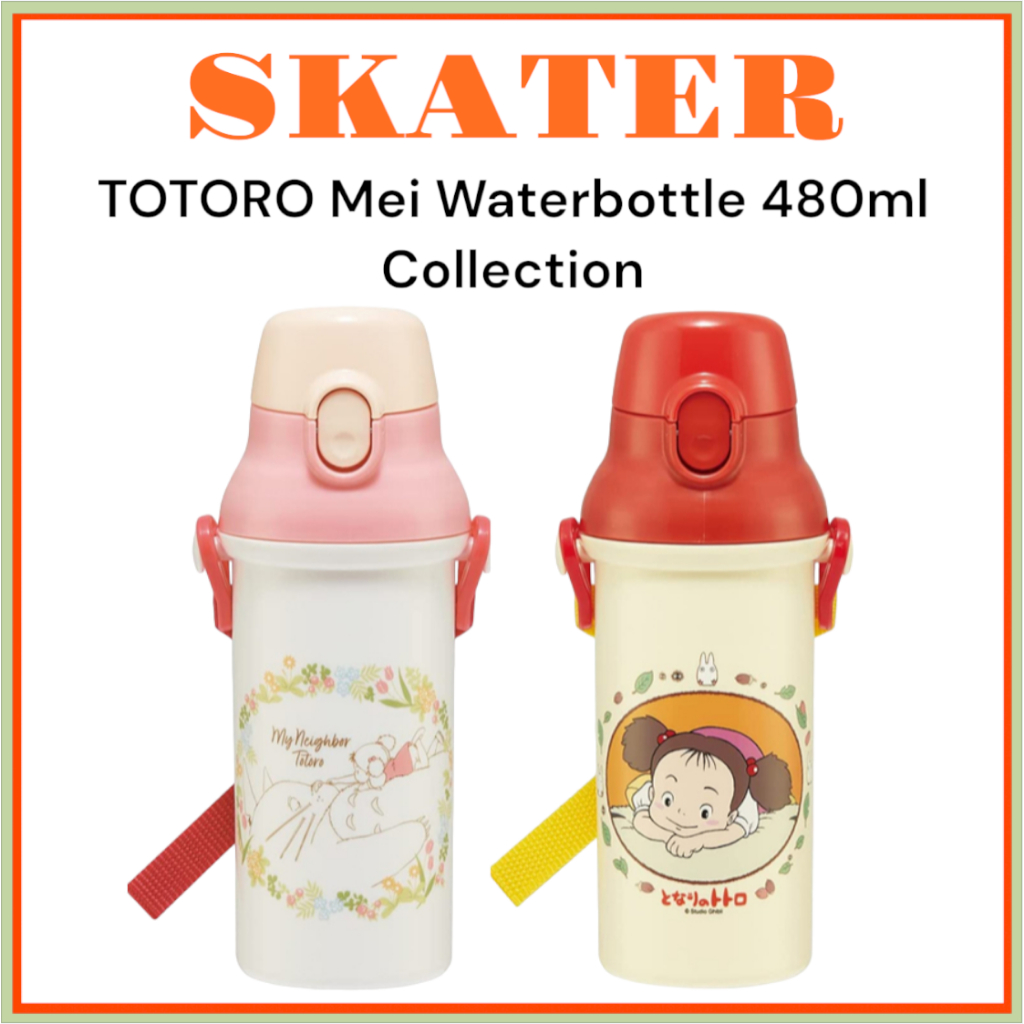 [Skater] Bộ sưu tập chai nước TOTORO Mei 480ml PSB5SANAG | Shopee Việt Nam