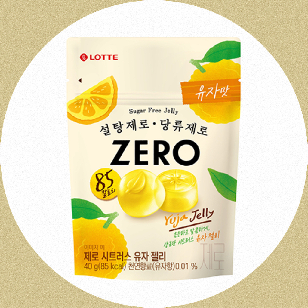[LOTTE] Thạch cam quýt Zero Sugar 40g | Shopee Việt Nam