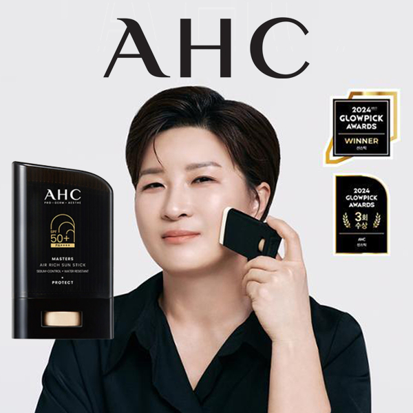 [Ahc] Kem chống nắng Masters Airy Rich SPF 50 + PA + + + + Chống thấm ...