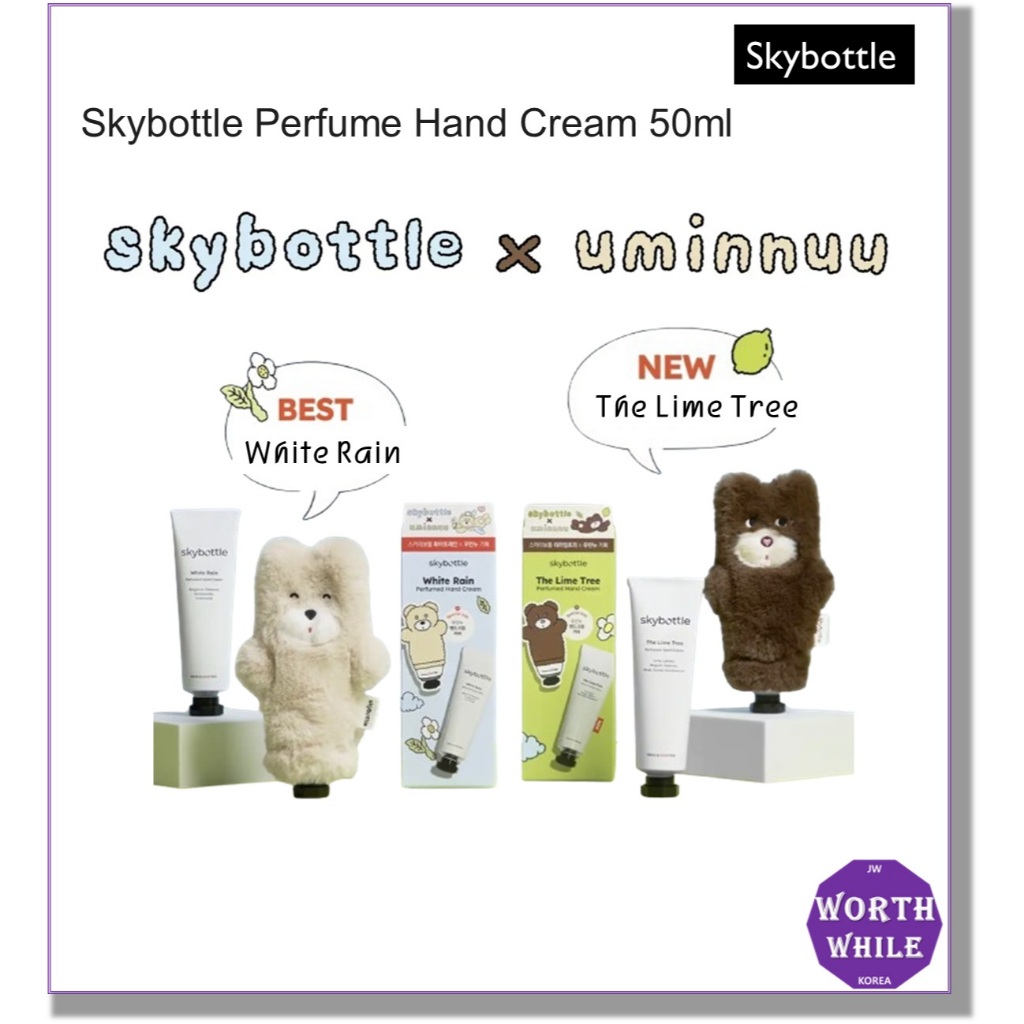 Kem dưỡng tay nước hoa Skybot x Uminnuu 50ml | Shopee Việt Nam