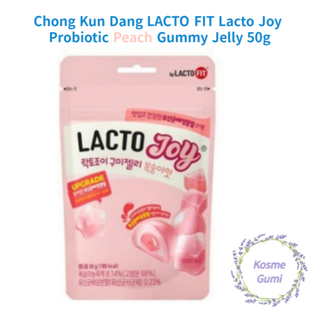 [Chong Kun Dang] Lacto FIT Lacto Joy Probiotic Gummy Jelly 50g ...