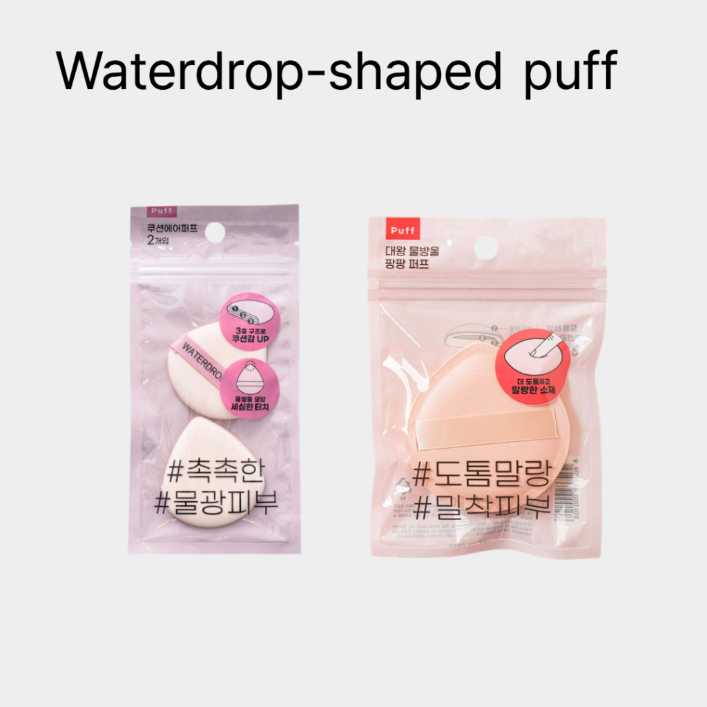 Nướcdrop-shaped PUFF 2 LOẠI / WATERDROP PUFF 2P 5.5x5cm / PUFF NƯỚC LỚN 6.7x7cm | Shopee Việt Nam