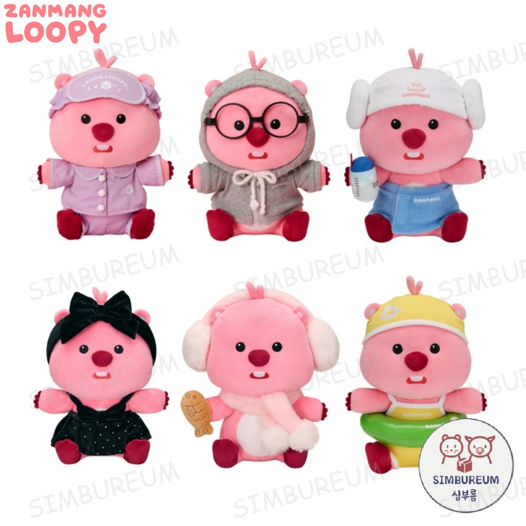 [Zanmang Loopy] Korea Cartoon Character Loopy Plush Doll Toy 25CM ...