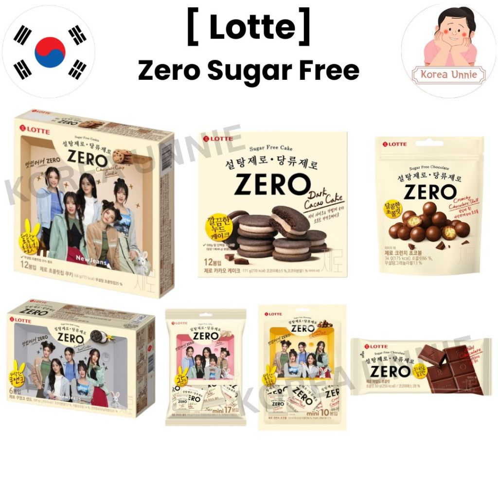 [Lotte] Zero Sugar Free / Dark Cacao Cake Pies Chocolate Chip Cookies ...