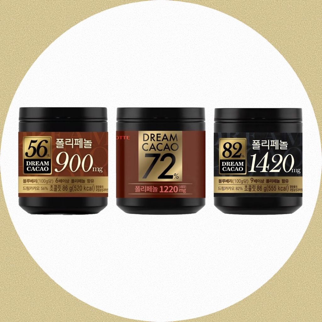 [Lotte] Sôcôla Dream Cacao (56% / 72% / 82%) / Sôcôla đen Lotte Polyphenol | Shopee Việt Nam