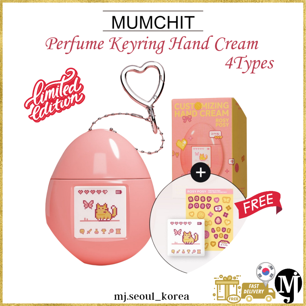 Munchit Perfume Keyring Hand Cream 50ml 4 Loại | Shopee Việt Nam