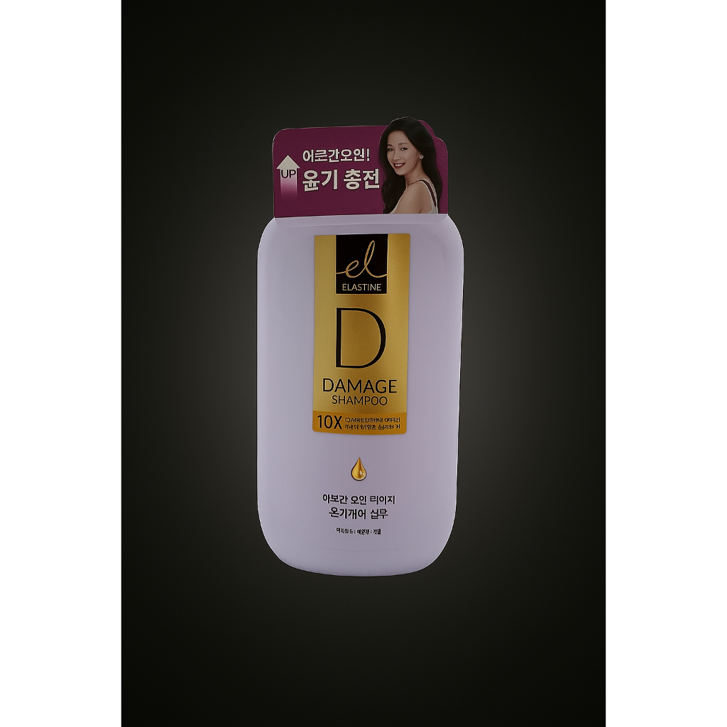 Dầu Gội Chăm Sóc Thiệt Hại Dầu Elastine Argan - Shopee Listing (200ml) | Shopee Việt Nam