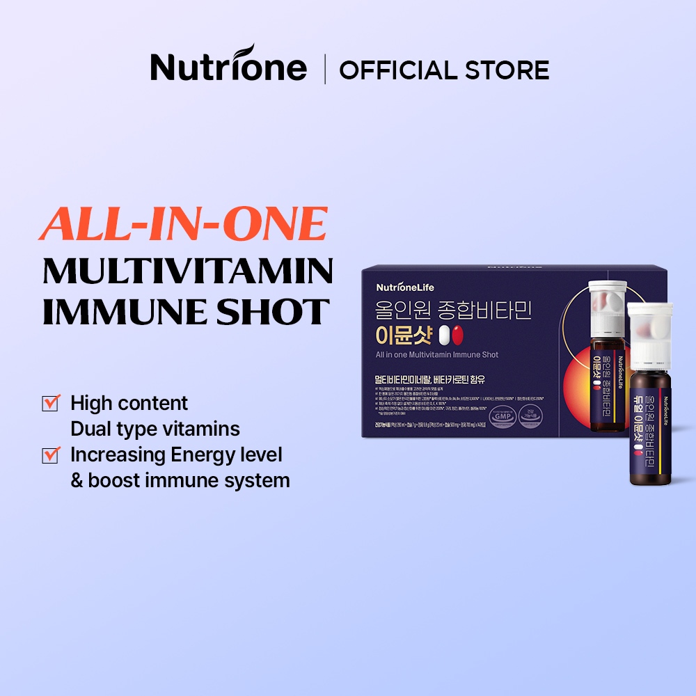 Nutrionelife All In One Multivitamin Immune Shot (Dạng lỏng 20 ml + Viên 700 mg + Viên nang 500 ...