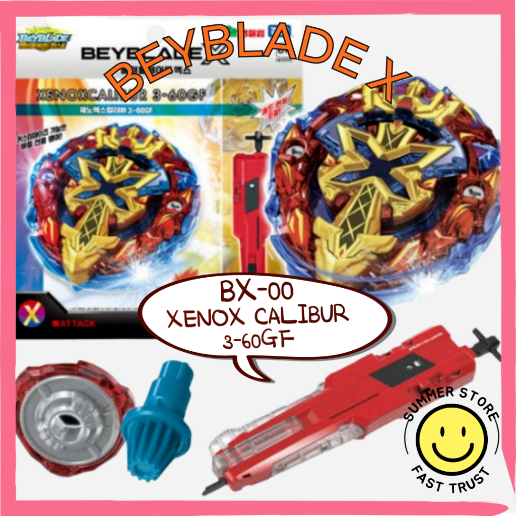 [Takara TOMY] BEYBLADE X XENO X CALIBUR 3-60GF BX-00 | Shopee Việt Nam