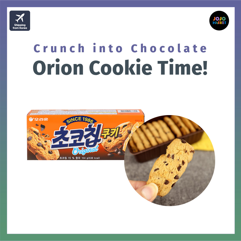 Bánh quy Chip Orion Choco 104g / Snack giòn & sô cô la / Vận chuyển từ Hàn Quốc | Shopee Việt Nam