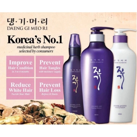 [Chăm sóc rụng tóc] RENEWAL!!! Daeng GI MEO RI JIN GI Vitalizing Dầu ...