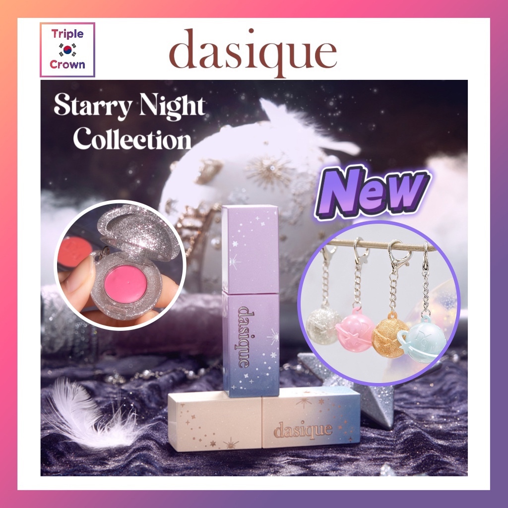 [Dasique] Đêm đầy sao Juicy Dewy Tint 2 màu / Móc chìa khóa Planet Star 4 màu | Shopee Việt Nam