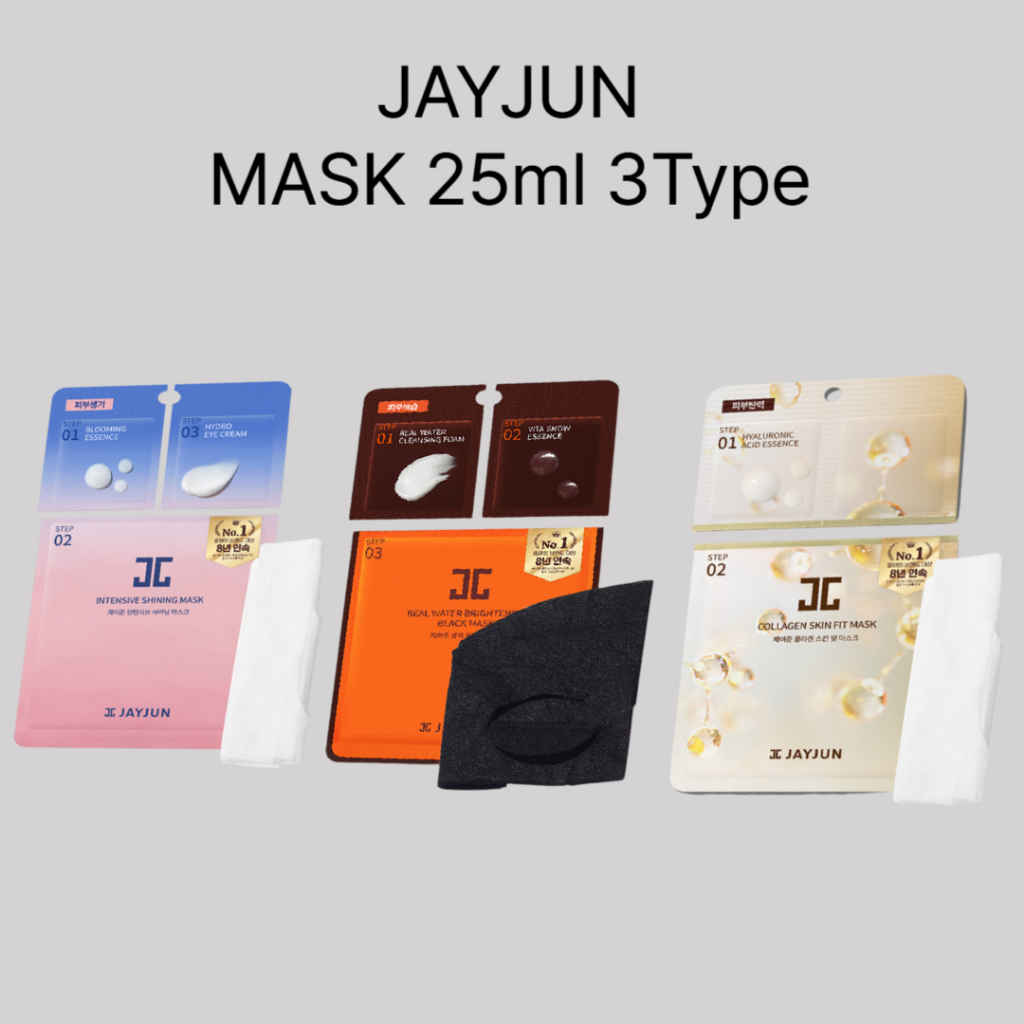 [Jay JUN] MẶT NẠ 25ml 3 LOẠI / COLLAGEN SKIN FIT MẶT NẠ ÁO THUN / MẶT ...