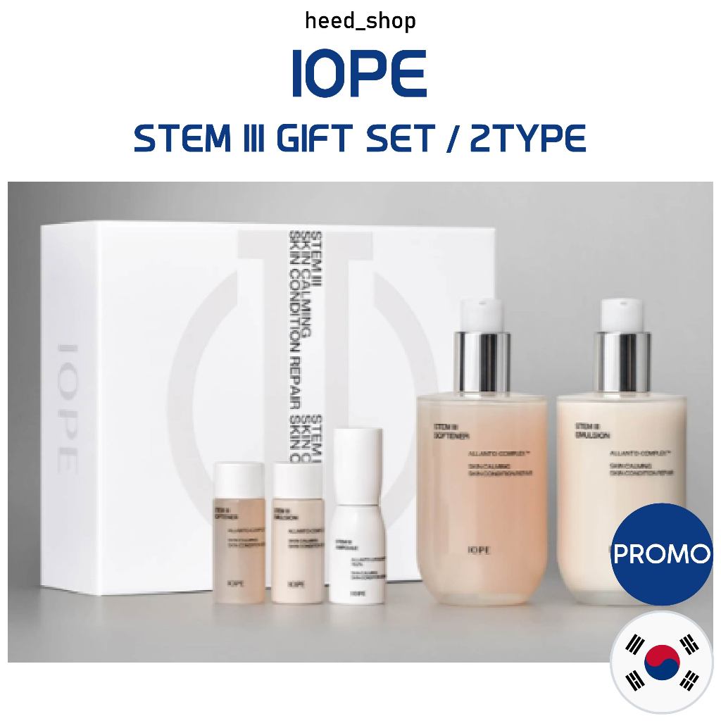 [Iope] BỘ QUÀ TẶNG STEM III / 2 LOẠI | Shopee Việt Nam