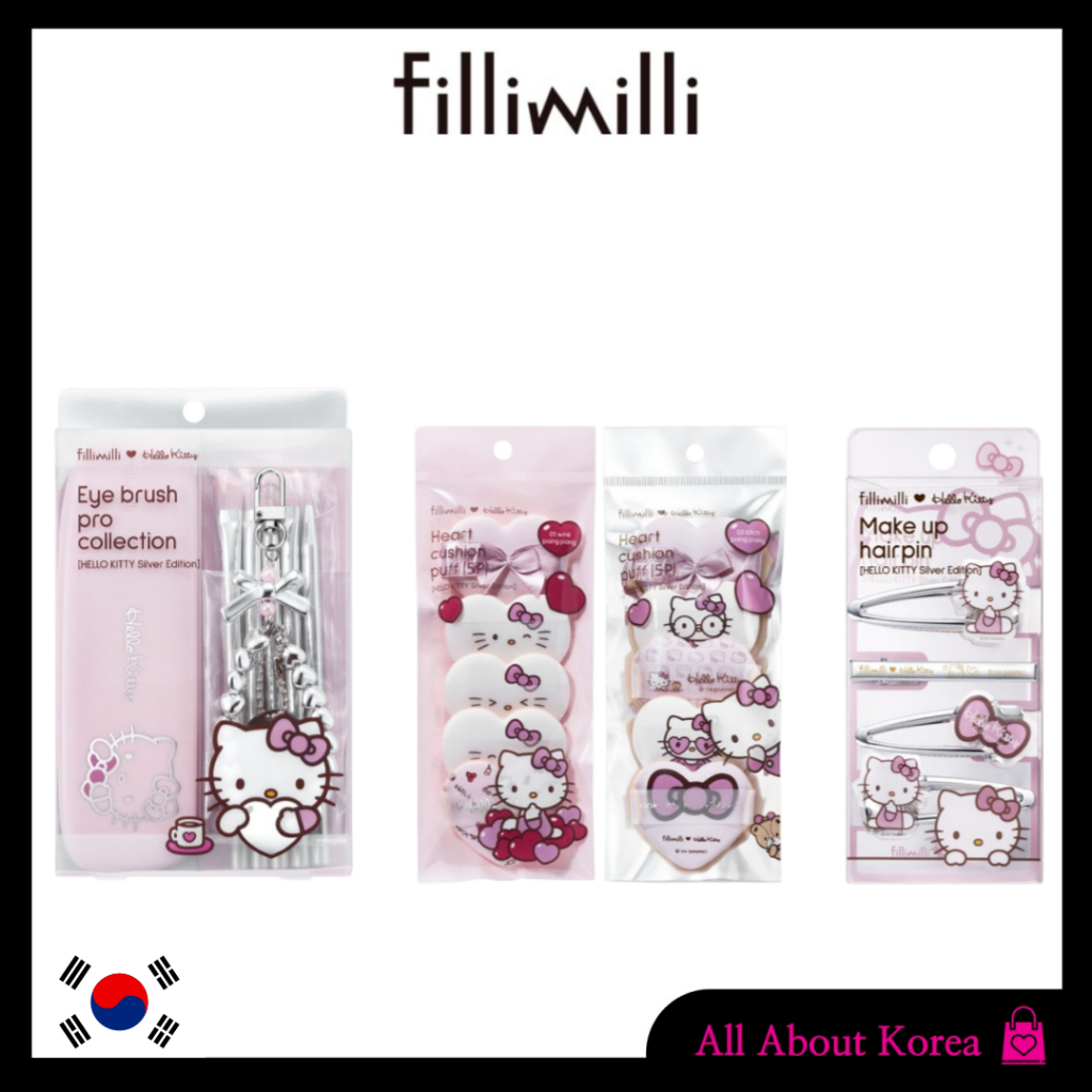 [FILLIMILLI]Hello Kitty Cool Kitsch Edition(Eye Brush Pro Collection ...