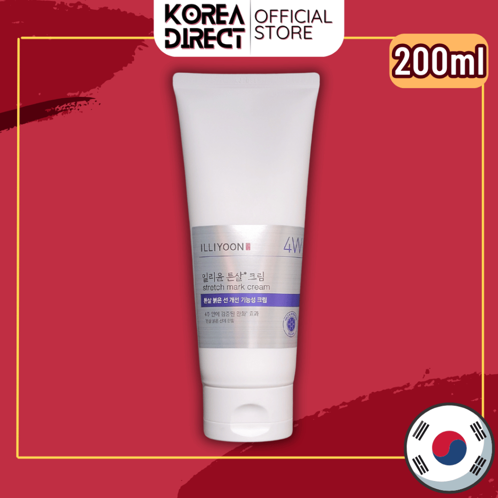 Kem đánh dấu co giãn ILLIYOON 200ml | Shopee Việt Nam