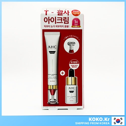 Kem dưỡng mắt AHC Pro Shot cho mặt 30ml + Serum 10ml kèm FREEBIES | Shopee Việt Nam