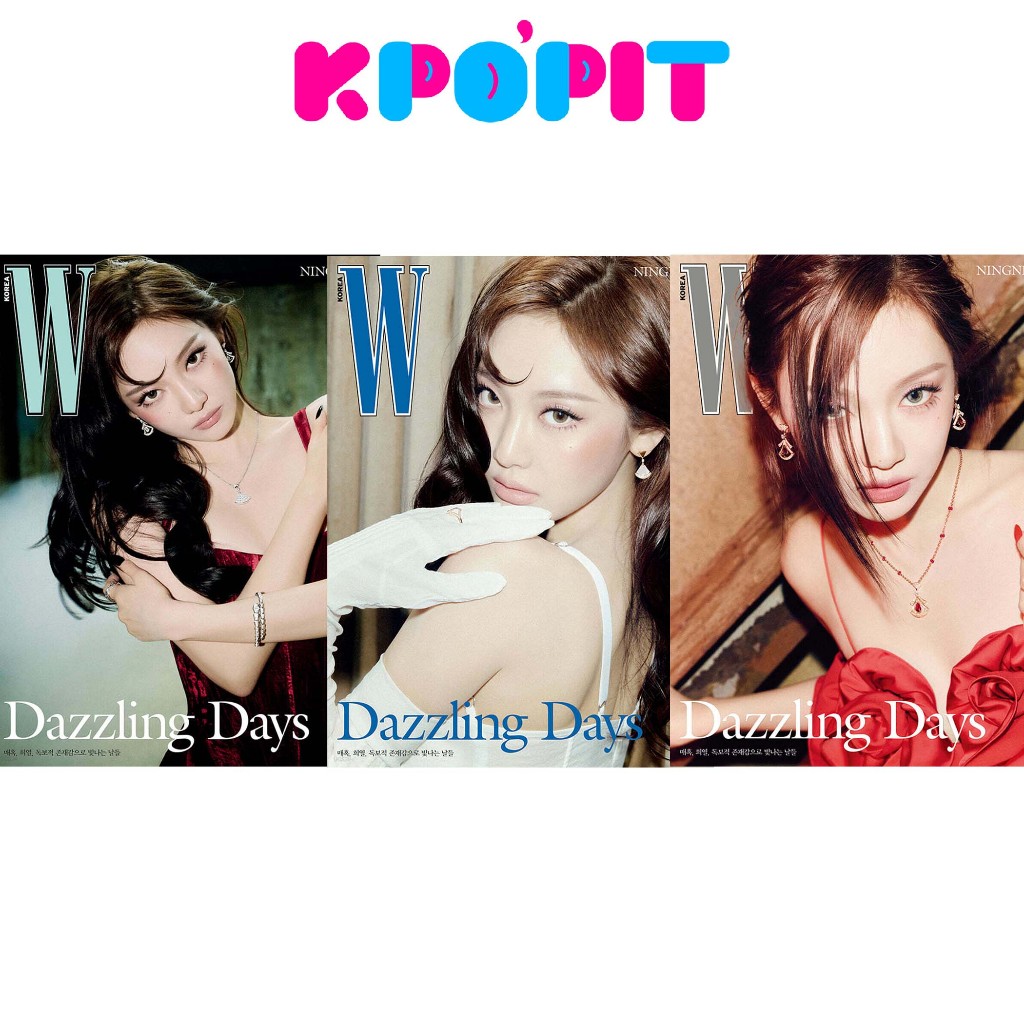 [Magazine] W Volume 2025.05 (Cover : AESPA - Ningning) | Shopee Việt Nam