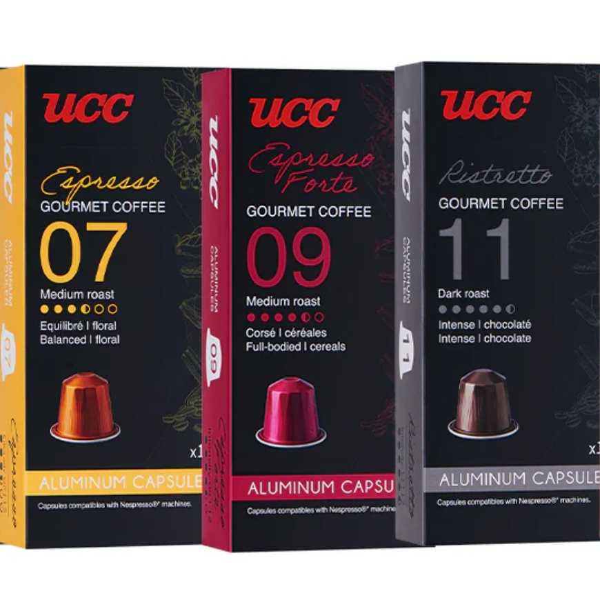 Bộ sưu tập viên nang cà phê UCC Gourmet Tương thích với Nespresso (5g x 10) | Shopee Việt Nam